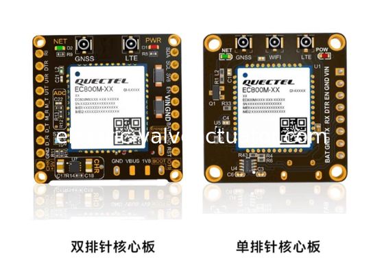 Quectel EC800M Core Development Board IoT 4G Universal CAT1 ...